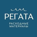 Regata (Stroiteley Street No:69), medikal ürün firmaları  Sterlitamak'tan