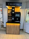 Кофе (Kosareva Street No:19Б), kahve otomatı  Saransk'tan