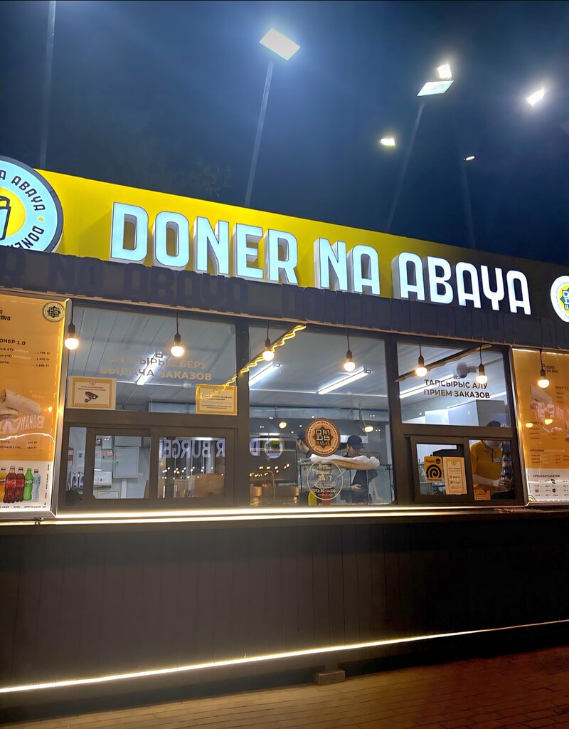 Fast food Doner on Abay, Almatı, foto