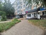 Nails Love (Revolyutsionnaya Street No:57), manikür-pedikür  Ufa'dan