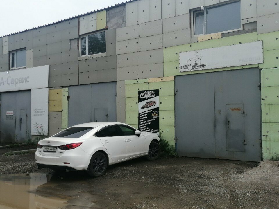 Otomobil servisi Avtoservis Avtodoktor, Nijni Tagil, foto
