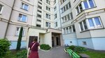 ГК Либерти (Jazepa Drazdovicha Street No:4), yönetim ofisi  Minsk'ten