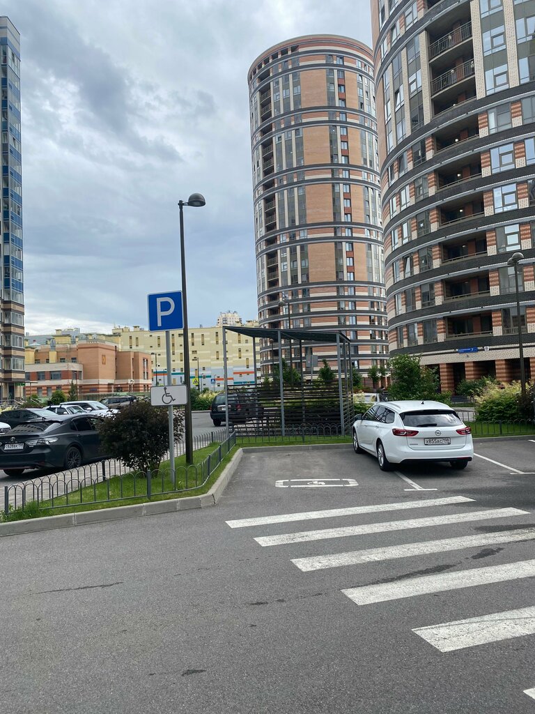 Ayrı çöp toplama noktası Спасибо!, Saint‑Petersburg, foto
