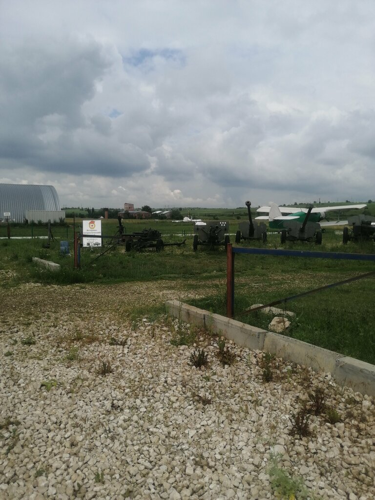 Hava meydanı Аэродром, Samarskaya oblastı, foto