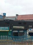 Tecniagricola Express (Bogotá, Barrios Unidos, San Felipe, Carrera 20A, 74-78), elektrik ve benzinle çalışan aletler  Bogota'dan