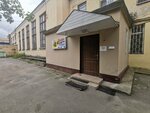 Сибуми (Vyborgskaya Embankment No:27/6), spor kulüpleri  Saint‑Petersburg'dan