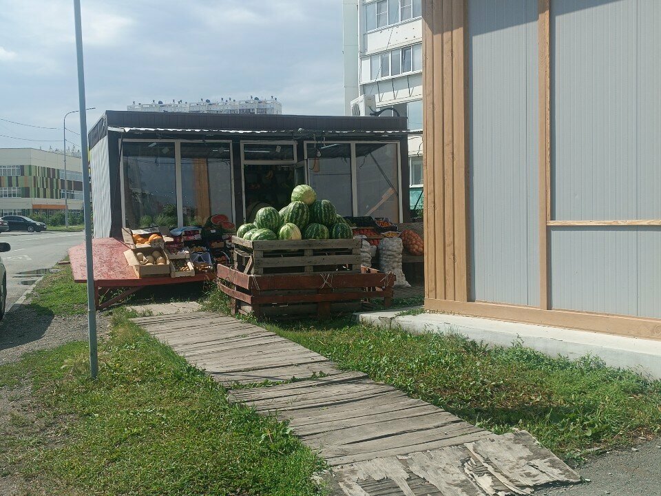 Manavlar Магазин овощей и фруктов, Çeliabinsk, foto