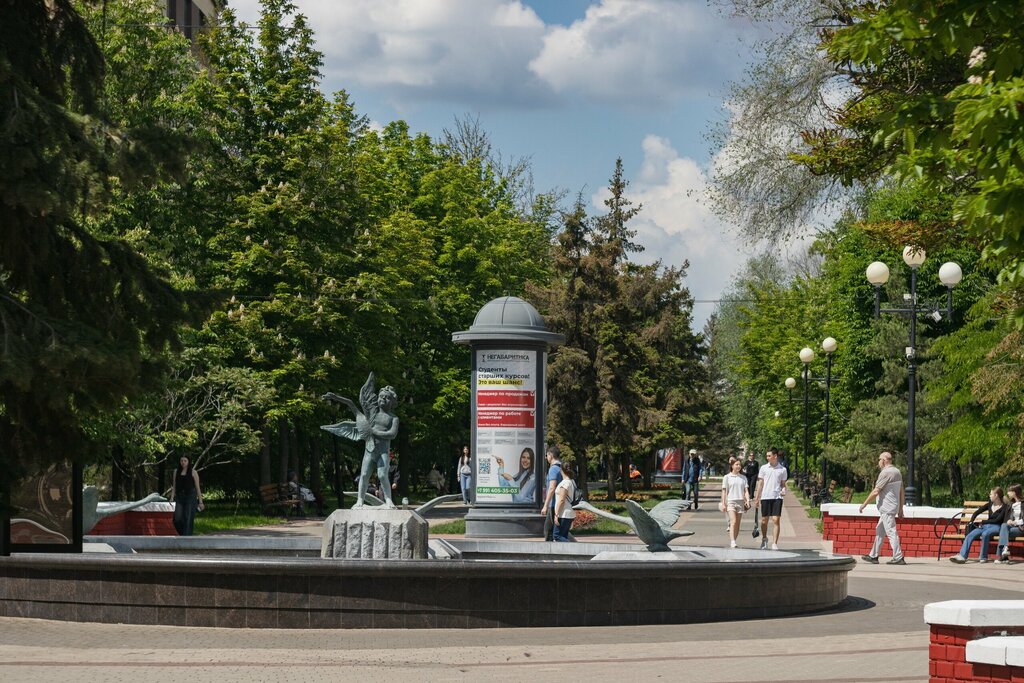 Çeşme Фонтан Мальчик с гусями, Belgorod, foto