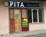 Pita (ulitsa imeni Tovsolta Ausheva No:18А, selo Surkhakhi), ekmek fırını  İnguşetya'dan