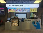 One and Double (Bibliotechny Drive No:2Б2), kahve dükkanları  Moskova'dan