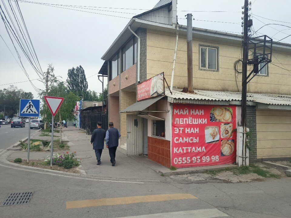 Ekmek fırını Май Нан, Bişkek, foto