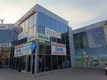 Пленка для теплиц (ulitsa Shchorsa No:79Б, Leninskiy district), sera ekipmanları  Kirov'dan