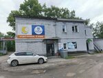 Torgovy dom Yantar (Selskokhozyaystvenny proyezd No:11), toptancılar  Kirov'dan