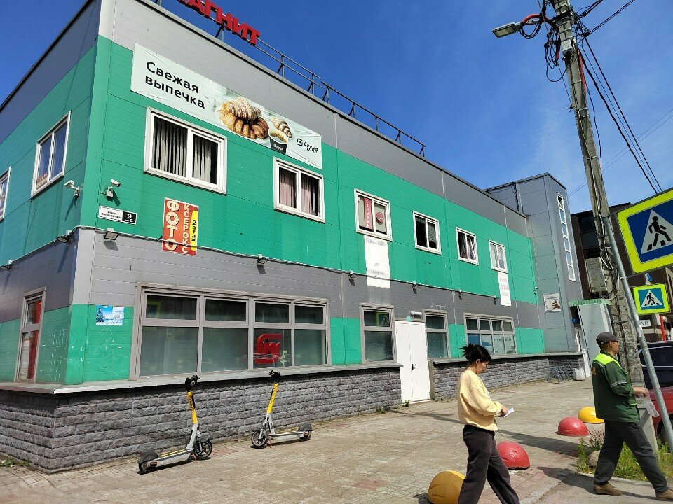 Çocuk ve gençlik merkezleri Феникс, Vsevolgsk, foto