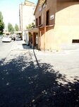 Салон красоты (Avetis Aharonyan Street No:45/2), güzellik salonu  Erivan'dan