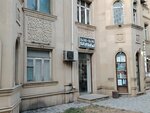 Bərbər (Sеmеd bеy Mehmandarov Street No:117), berberler  Bakü'den