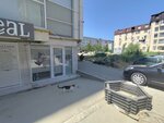 Парикмахерская (Zamorskaya ulitsa No:4), kuaförler  Makhachkala'dan