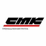 СТК (ulitsa Gorkogo No:40, selo Marusino), beton ve beton ürünleri üreticileri  Novosibirskaya oblastından
