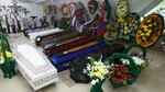 Хабаровский похоронный дом (Tikhookeanskaya Street No:182В/2), heykel ve mezarlık taşı üreticileri  Habarovsk'tan