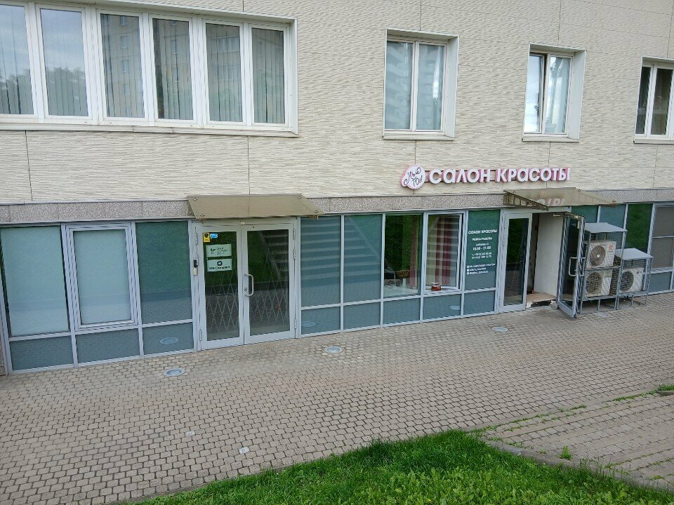 Bilişim firmaları Bms Group, Saint‑Petersburg, foto