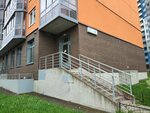 Проект плюс (Skandinavskiy Drive No:8к1, Murino), proje enstitüleri, kurumları