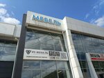 SV-Мебель (ulitsa Shchorsa No:67, Leninskiy district), ev mobilyası  Kirov'dan