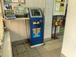 Payment terminal (Abramtsevskaya Street No:9к1), ödeme terminali  Moskova'dan