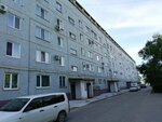 Спортивные покрытия (Trudovaya ulitsa No:209), zemin kaplamaları  Blagoveshchensk'ten