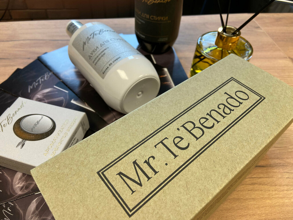 Kozmetik ürünleri ve parfümeri dağıtıcıları Империум Гранд, Moskova, foto