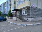 Массажный кабинет (ulitsa Sady No:2К), masaj salonları  Krasnoyarsk'tan