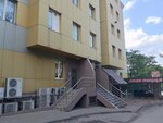 Логин НМП (Engelsa Street No:50), lojistik firmaları  Novorossiysk'ten