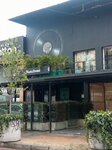 Mad Radio (Bogotá, Chapinero, El Retiro, Carrera 14A, 82-42), radyolar  Bogota'dan