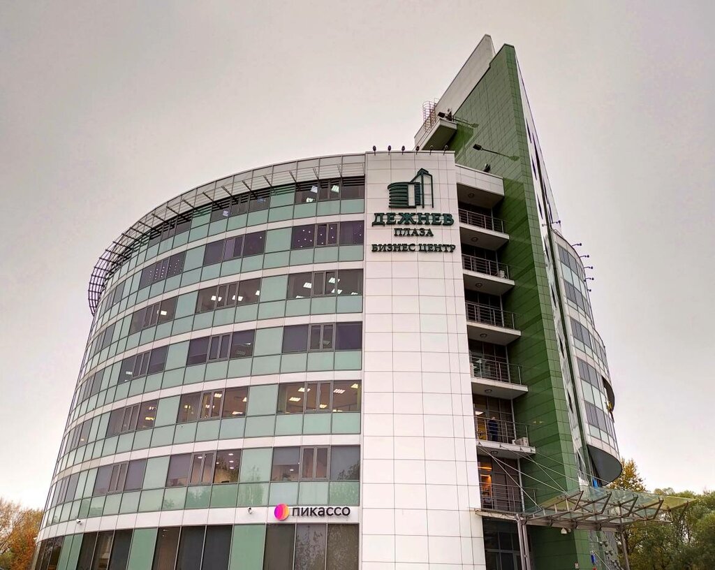 Taş ürünler ve yapılar Florentina, Moskova, foto