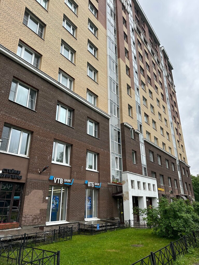 ATM'ler Bank VTB, Saint‑Petersburg, foto