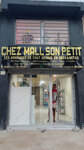 Mall Son Petit by Drey (Rue O130 No:680, La commune Yopougon), elektronik cihaz ve parça firmaları  Abican'dan