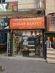 Doğan saatçi (Malatya, Battalgazi, Hamidiye Mah., Nasuhi Cad., 4), alışveriş merkezleri  Malatya'dan