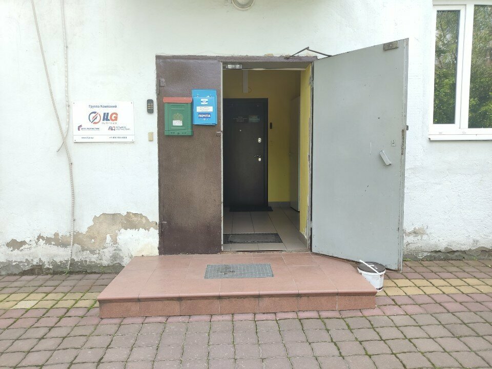 Lojistik firmaları Vtk Logistik, Voronej, foto