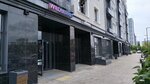 Wildberries (ulitsa Pozharnykh i Spasateley No:5), teslimat noktası  Tiumen'den