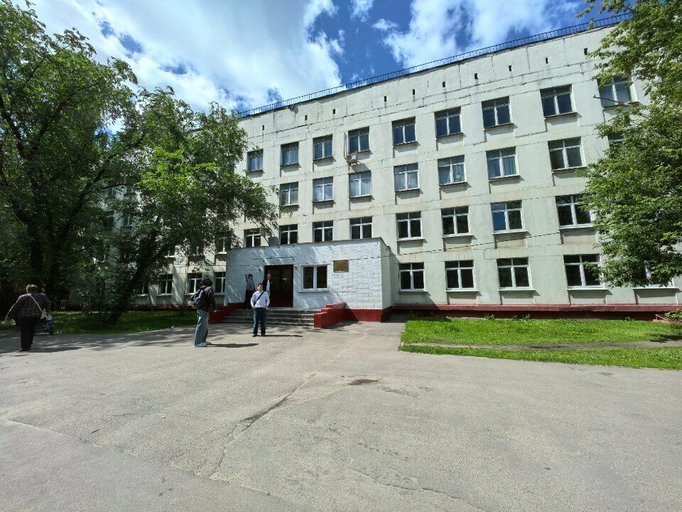 Yüksekokul Колледж информатики и программирования Финансового университета при Правительстве РФ, Moskova, foto