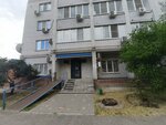 ВолгоградАудит-НТ (Karla Libknekhta Street No:21А), mali denetleme şirketleri  Volgograd'dan