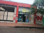 Punto Rojo (Santa Cruz de la Sierra, Distrito Municipal 11, Fray del Pilar, 25), süpermarket  Bolivya'dan