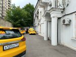 Компания профессиональные радио телекоммуникационные сети (Mnyovniki Street No:6к2), telekomünikasyon firmaları  Moskova'dan