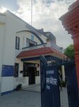 Traffic Police Sector, Koteshwor (NH03 No:35, Ward 32, Kathmandu), devlet kurumları ve bakanlıklar  Katmandu'dan