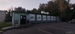 Grocery store (Škoĺnaja vulica No:42А, vioska Ramanavichy), market  Gomelskaya oblastından