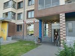 Продукты (Pulkovskoe Highway No:42к6), market  Saint‑Petersburg'dan