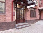 Целлюлит Off (Marshala Rybalko Street No:2к3), kozmetoloji, kozmetik salonları  Moskova'dan