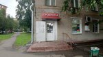 Продукты (Dmitrovskoye Highway No:40к1), market  Moskova'dan