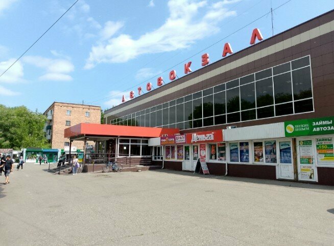 Elektronik eşya mağazaları Мобилизация, Abakan, foto