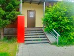 УралПромМодуль (Uspenskiy Avenue No:125), prefabrik binalar  Verhniaya Pyşma'dan