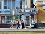 Корица (Svobody Street No:36), ekmek fırını  Yaroslavl'dan